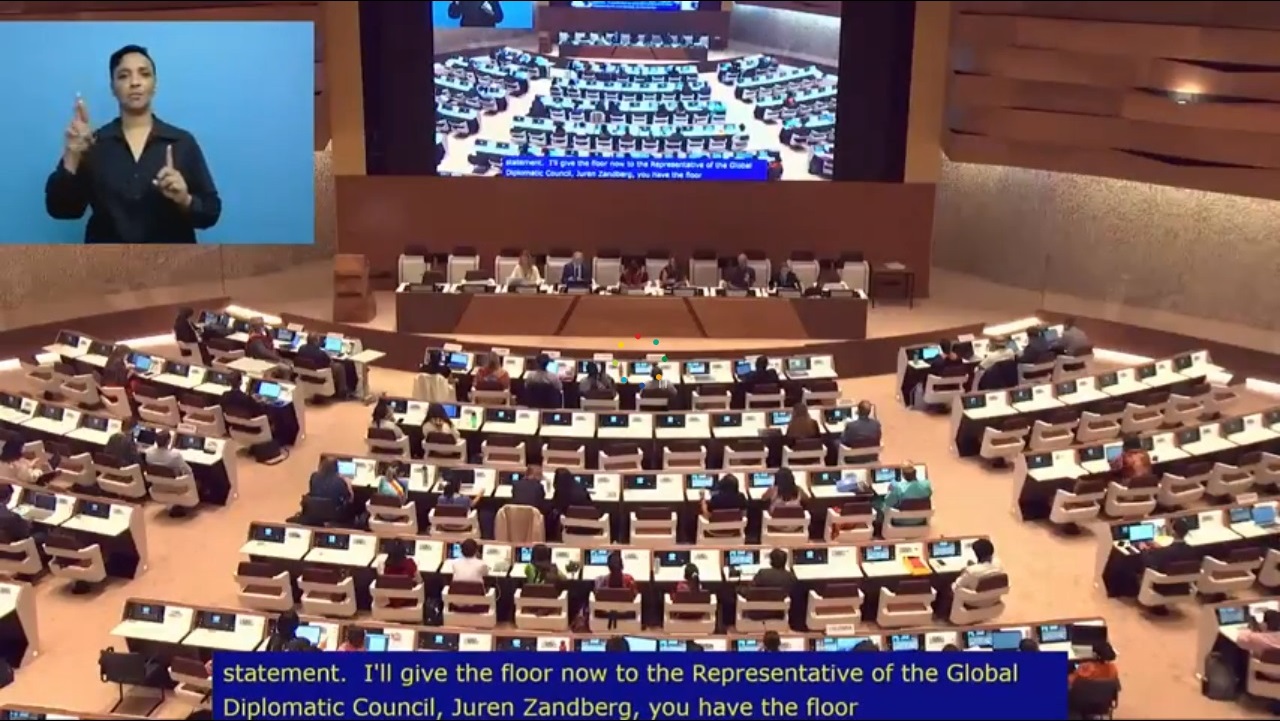 Statement to the EMRIP on the Frisian language – Underrepresented States